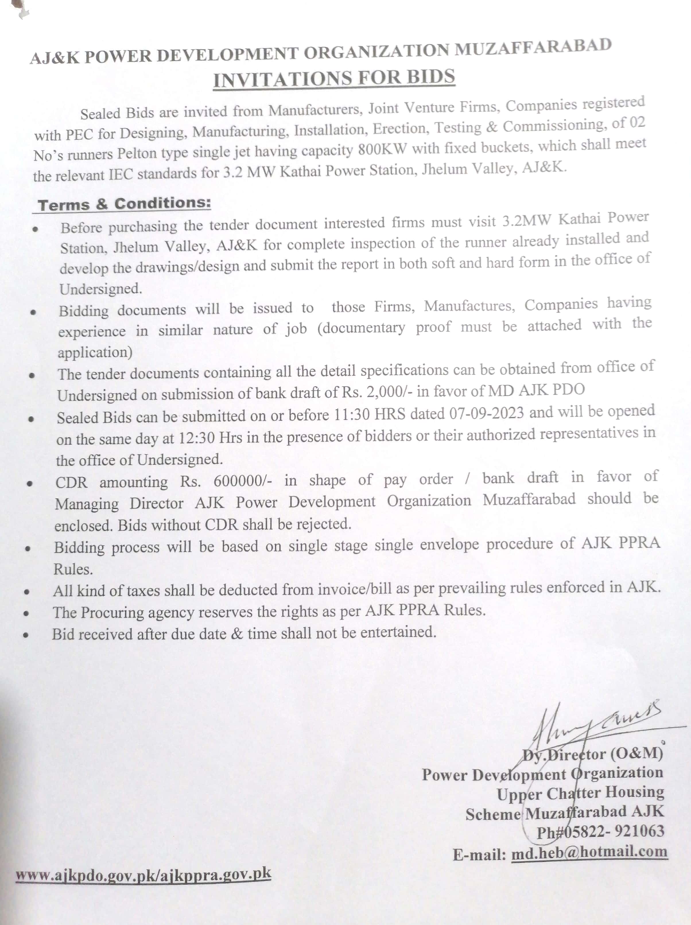 AJ&K PPRA | Public Procurement & Regulatory Authority